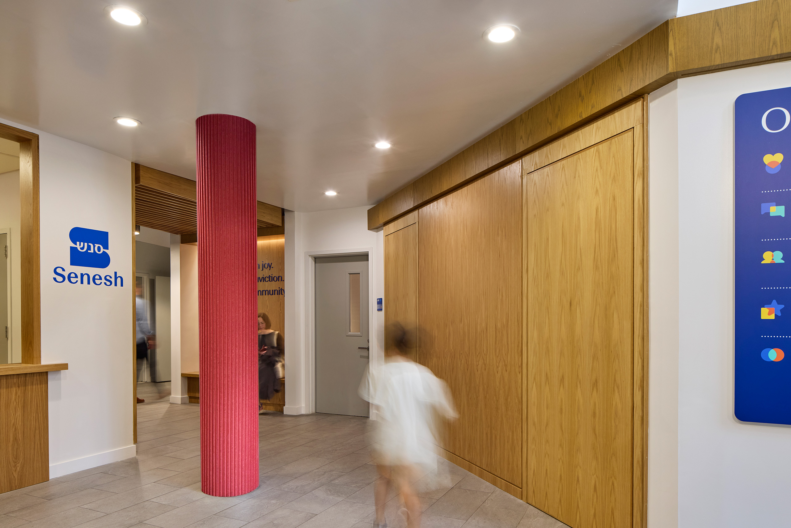 Senesh School - PellOverton Architects